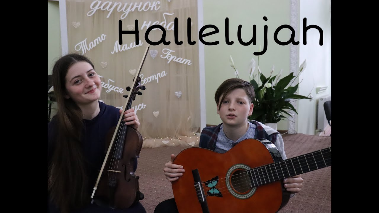 Leonard Cohen - Hallelujah (Cover) Ani Leva & Kugitar - YouTube