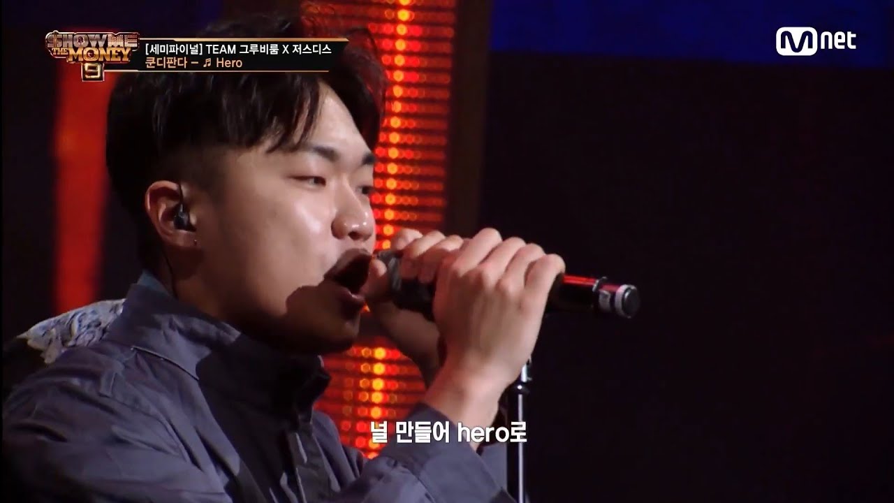 [SMTM 9화 | 세미파이널] Hero (feat.Golden, JUSTHIS) - Khundi Panda (쿤디판다 ...