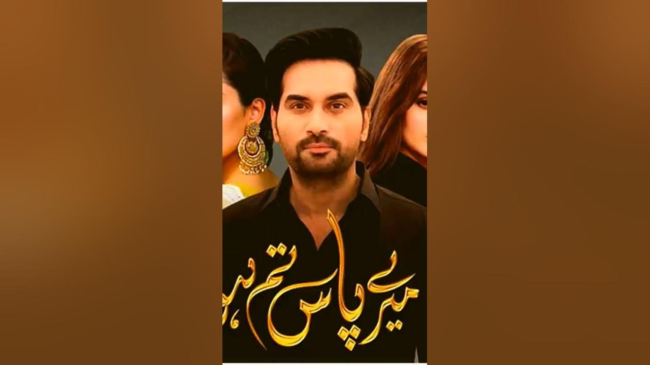 Mere Pass Tum Ho Sad Shorts 😭😭😭 Youtube
