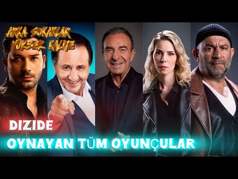 Arka Sokaklar🎉 Dizide Oynayan Tüm Oyuncular!!!⚡