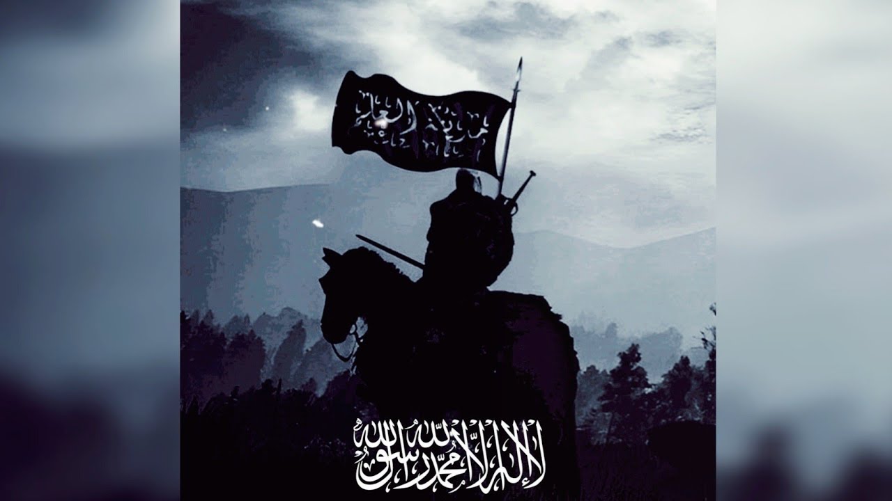 Im La il - Muslim Warrior Nasheed - YouTube