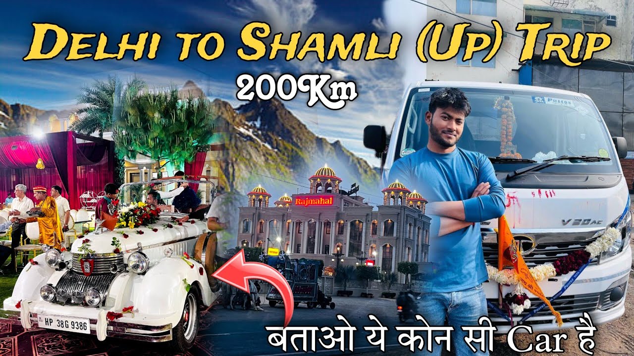 Delhi to Shamli (Uttar Pradesh) Trip | All India travel by mini truck 🚚 ...