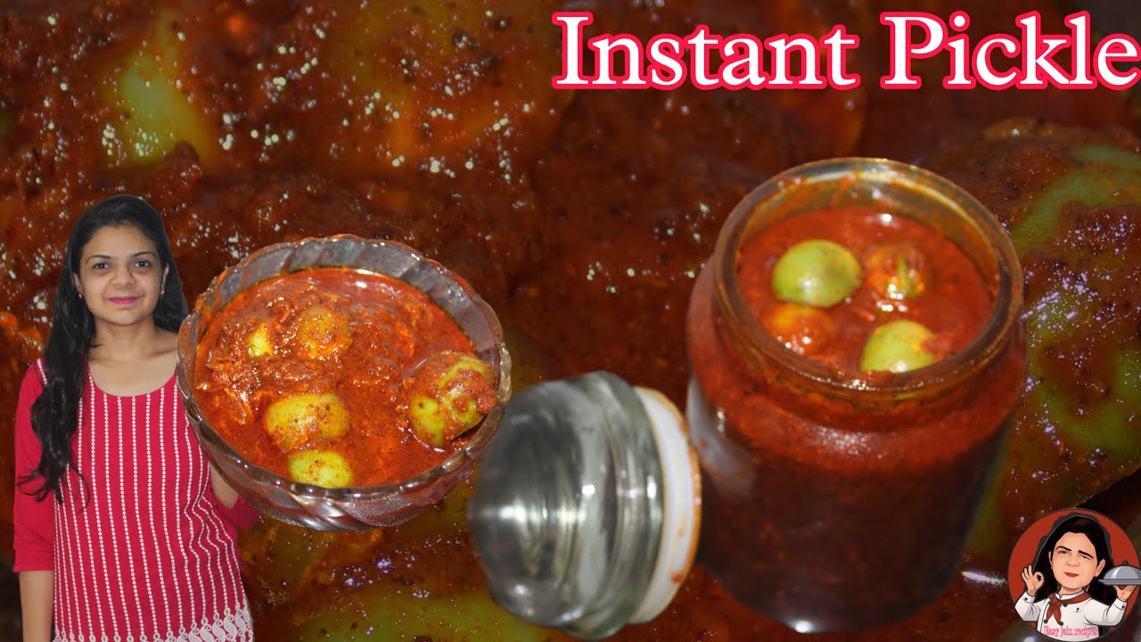 Instant pickle l gunde ka Aachar l Lasode ka Aachar l Gunda keri nu ...