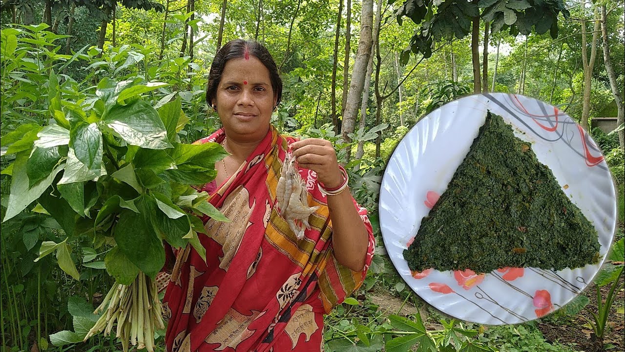 ঘাটকোল পাতা বাটা | Kharkol pata bata recipe bengali | Ghatkol pata bata ...