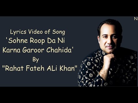 R.F.A.K. - Lyrics of 'Sohne Roop Da Ni Karna Garoor Chahida' By \
