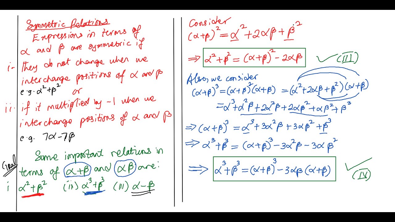 F4 Webinar: Symmetric Properties of Roots (Pt 1 of 4) - YouTube