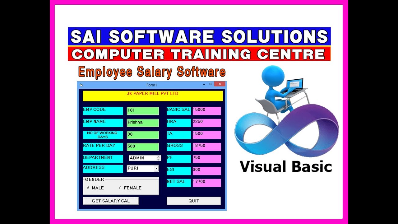 Employee salary Software || Visual Basic 6.0 - YouTube
