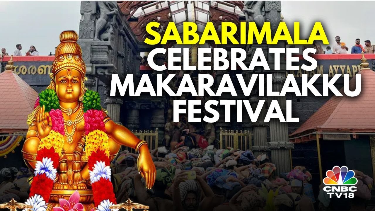 Thousands Of Devotees Reach Sabarimala For Makaravilakku Festival ...