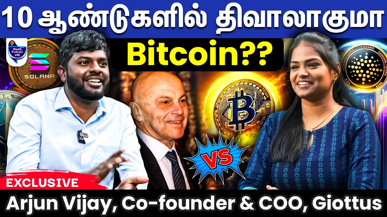 Best Crypto Coins to Invest Now! Arjun Vijay, Co-founder & COO, Giottus ...