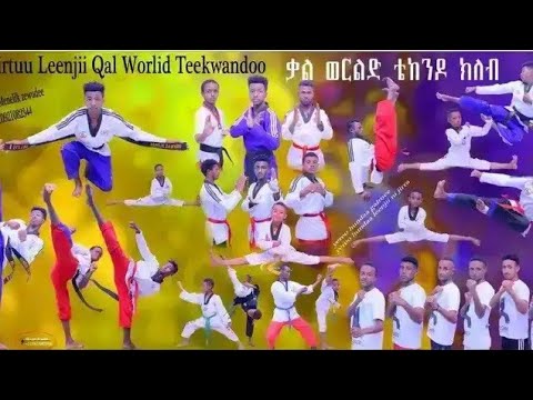 gototaa oromoo kesaa kanii yoo aree hidhii cininatuu enyu debii naa ...