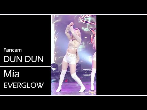 EVERGLOW (에버글로우) - 'Dun Dun' Mia (미아) 韩恩智 Fancam (직캠) @Simply K-Pop Ep.402