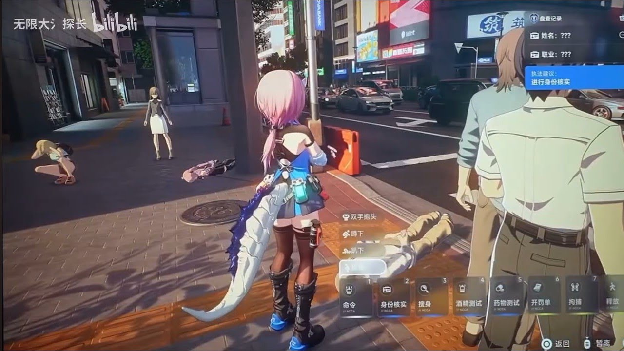 Ananta Demo Gameplay New features and mini game's - YouTube