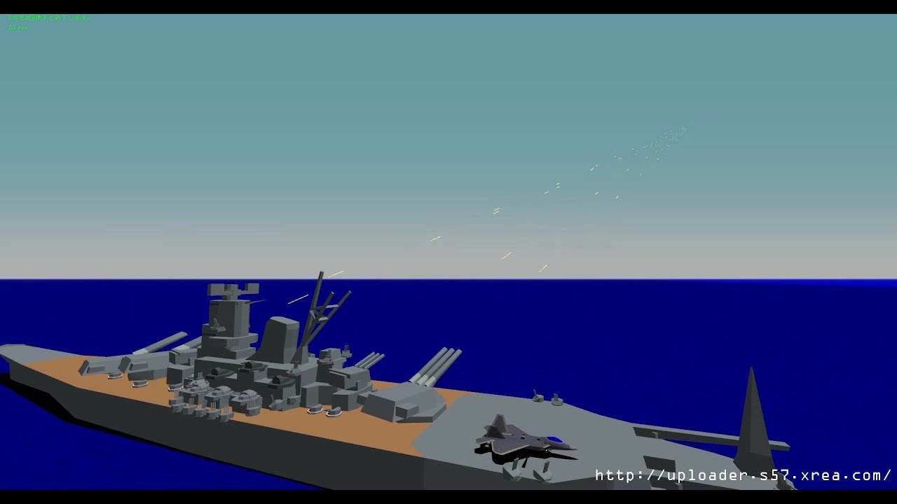 THE STRONGEST BATTLESHOP YAMATO YSFLIGHT(YSFS) - YouTube