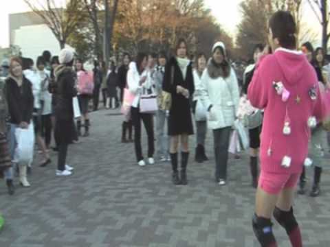 Japanese Pink Skater Singer - Makoto Hino