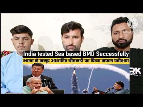 India tested Sea based BMD Successfully - YouTube