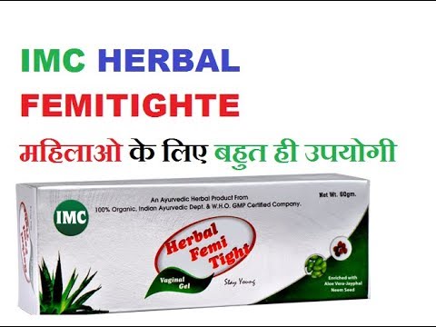 IMC FEMI TIGHT FOR FEMAILS(7224091346)