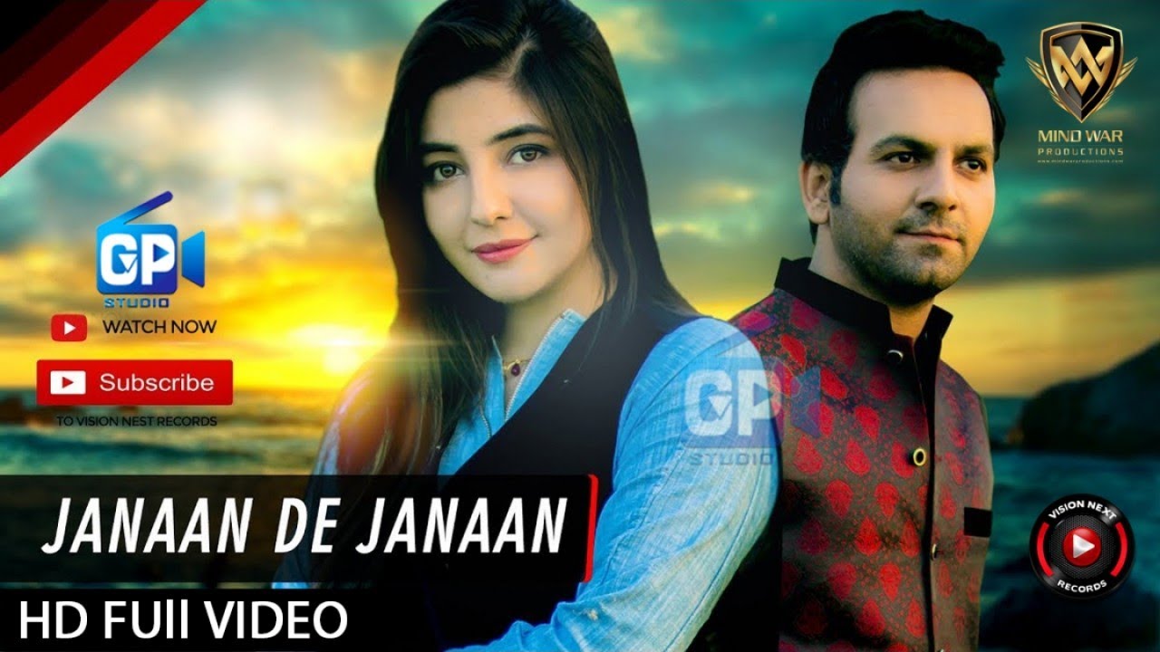 Gul Panra & Shan Khan Pashto Songs 2018 | Janan De Janan - Pashto Hd ...