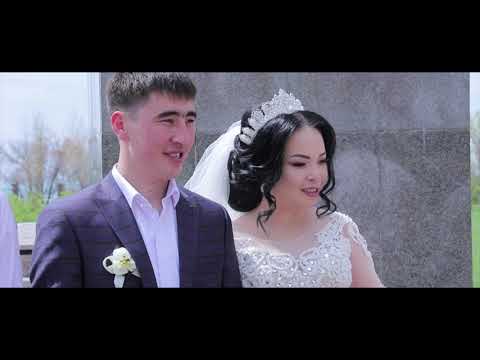 свадьба Каракол Азирет Алина 1 часть