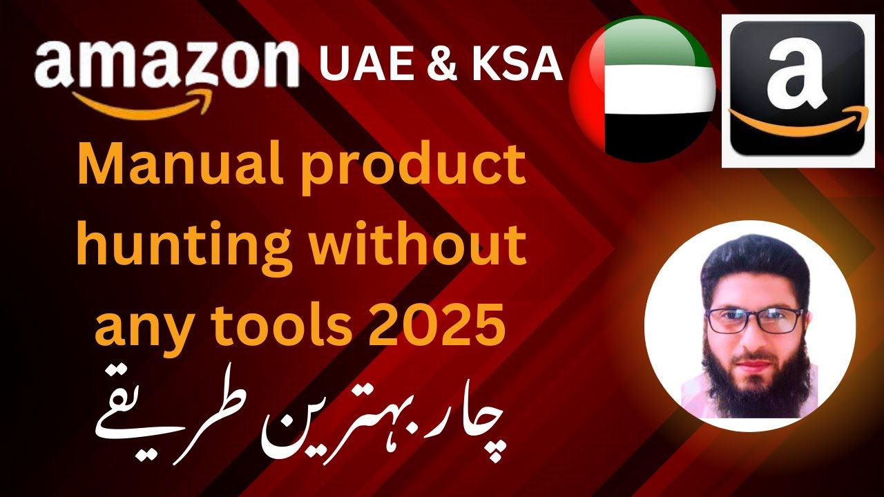 how to find products to sell on amazon | products hunting for Amazon ...