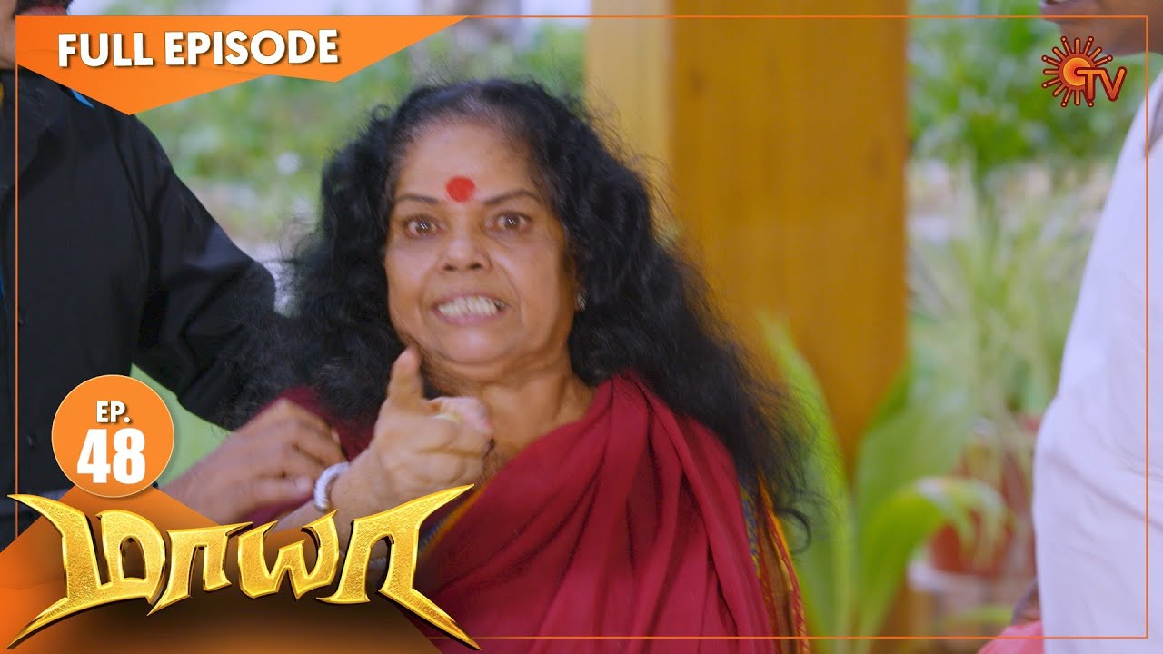 Maya - Episode 48 | மாயா | Digital Re-release | Sun TV Serial - YouTube