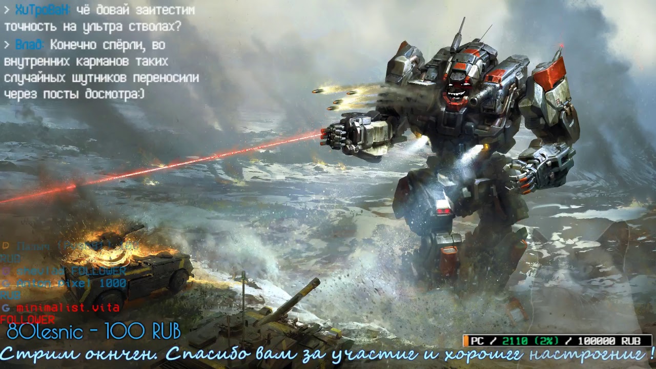 Battletech [ Rogue Tech mod ] #25 - YouTube