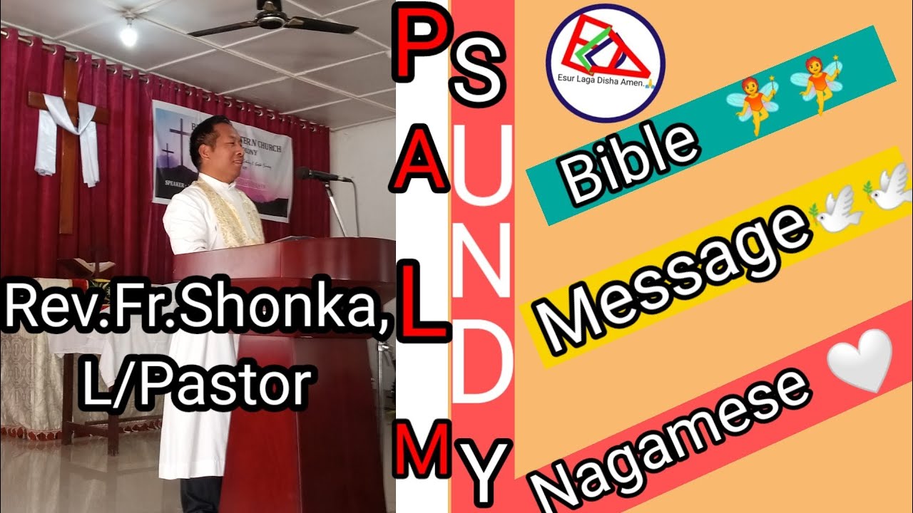 Palm Sunday Message From Bible | Bible Message In Nagamese | Rev.Fr ...