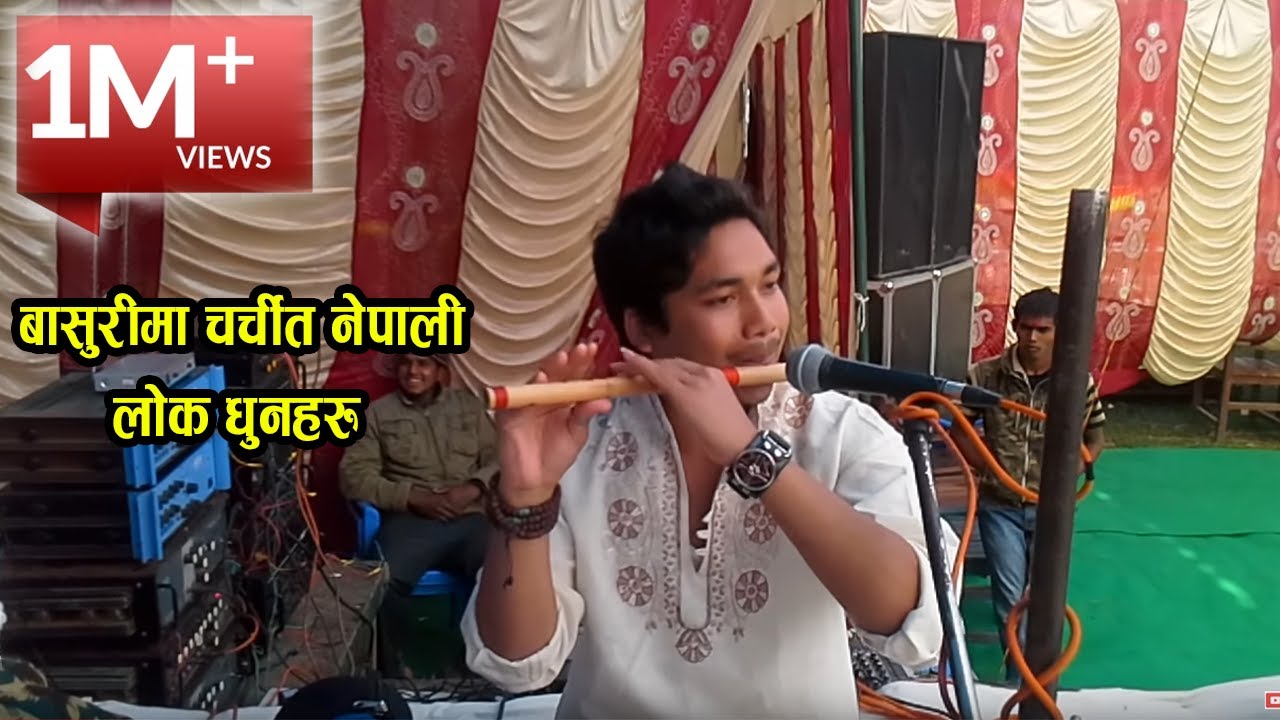 रत्न बि.कको लोक धुनहरुमा नेपालमै दोश्रा मादल बाधक देब राज गिरिको मन ...