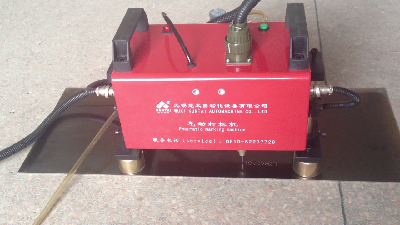 Handheld VIN code number engraving machine - YouTube