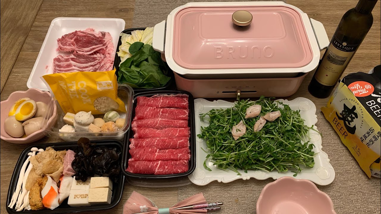 Bruno cooking hotpot 日本流行家電Bruno開箱 - YouTube