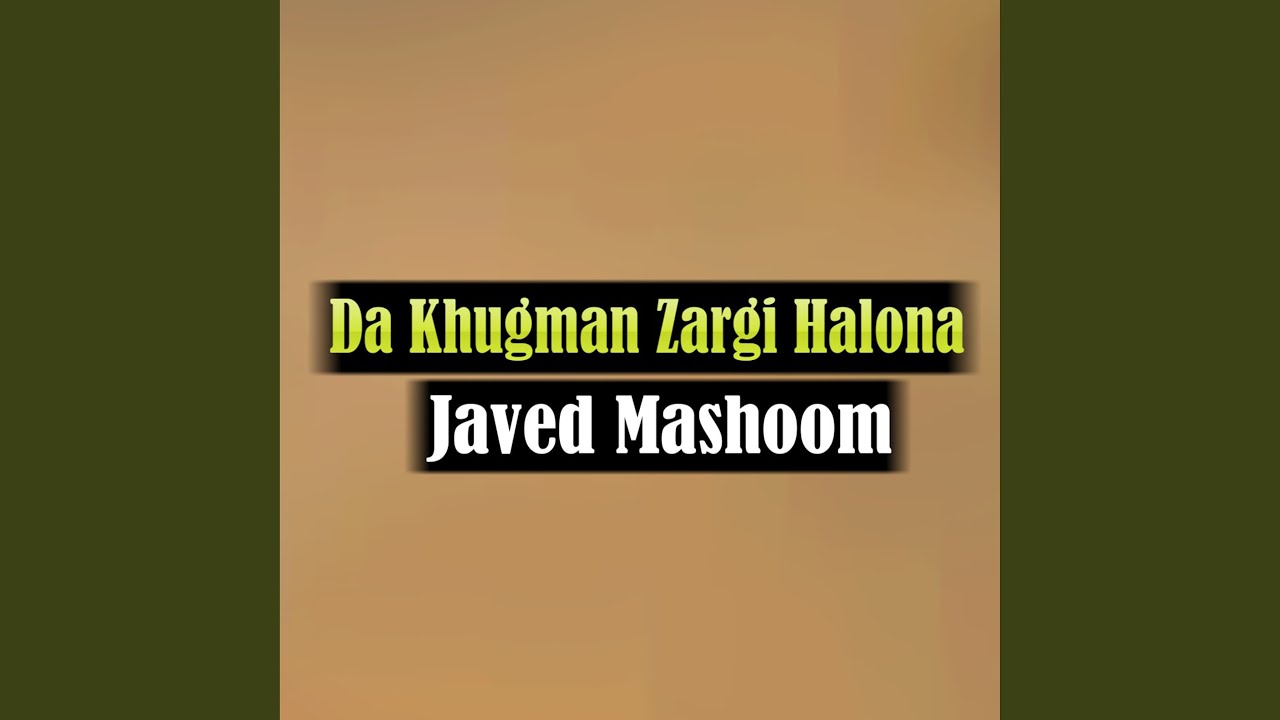 Da Mayan Da Zra Arman Sha - YouTube