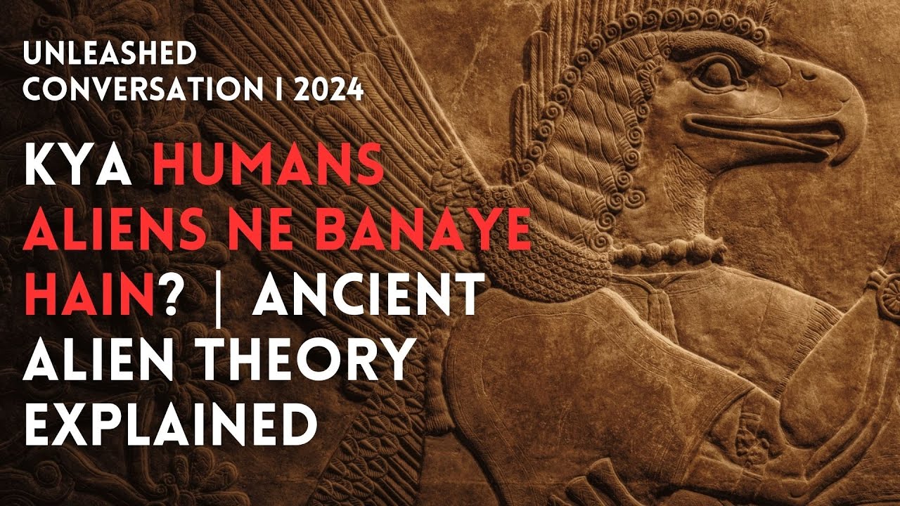 Kya Hum Aliens Ne Banaye Hain? | Ancient Alien Theory Explained #2024 # ...