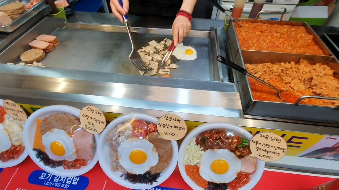Cup Bap: Korean Streert Food (Seoul, Noryangjin) - YouTube