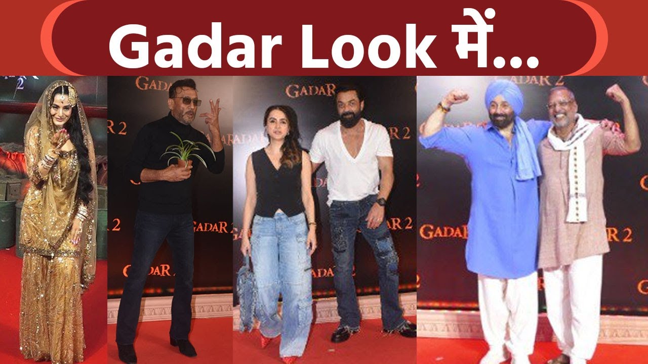Gadar 2 Grand Premiere:Sunny Deol, Ameesha Patel, Bobby Deol Wife Tanya ...