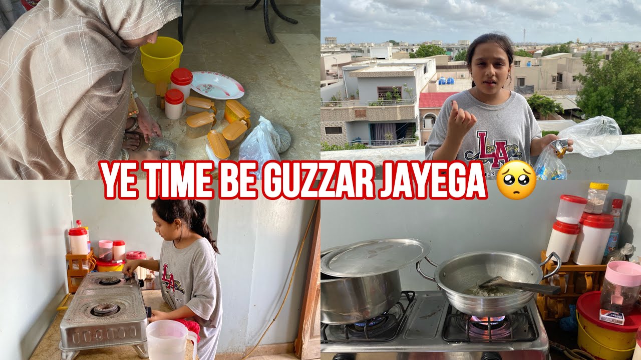 Ye Time Be Guzzar Jayega 🥺 - YouTube