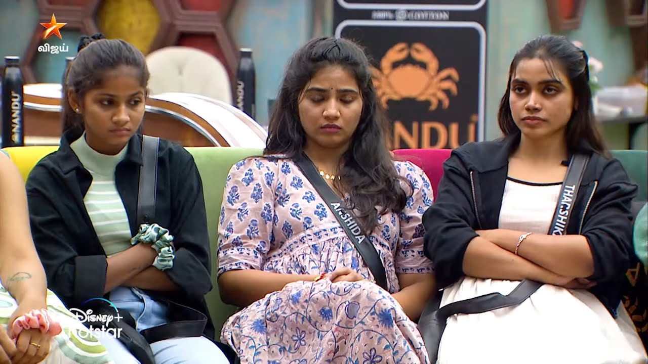 Bigg Boss Tamil Seson 8 || 14th October 2024 Promo1 ||#vijaytv # ...