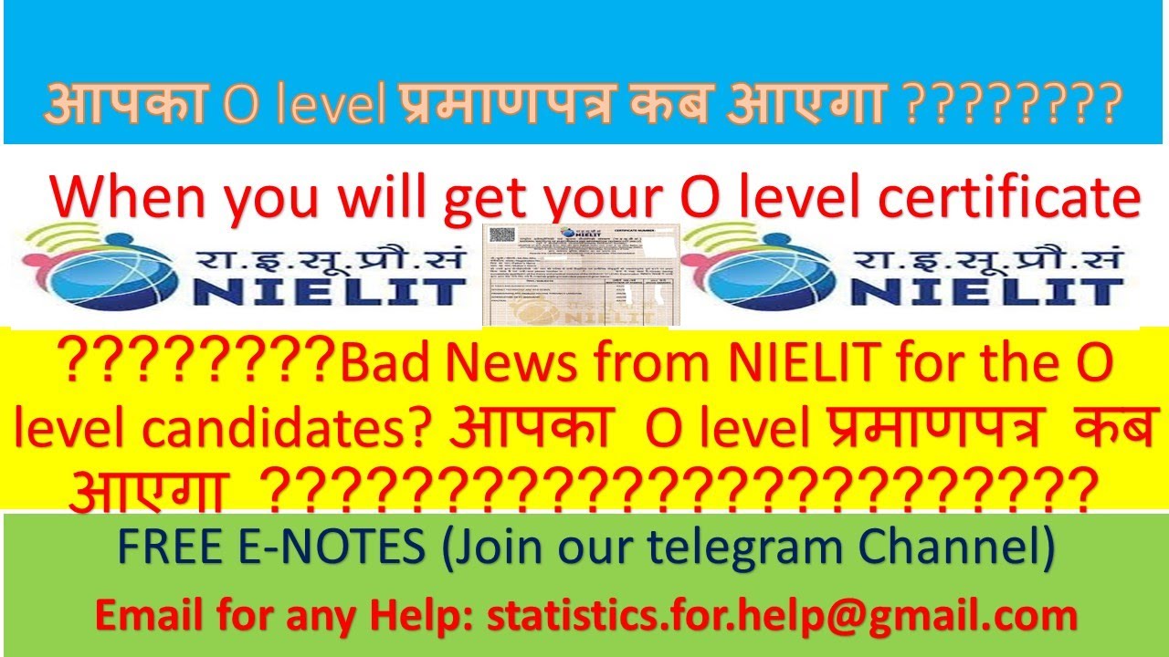 NIELIT O level Certificate Jan 2020 - YouTube