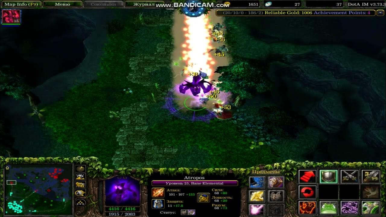 WARCRAFT 3 DOTA 3.73 IMBA 1 VS 4 Part #1 - YouTube