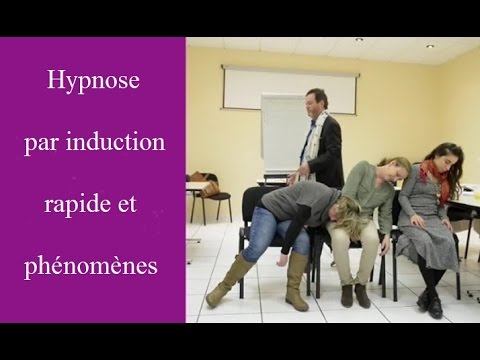 Hypnose par induction rapide et phénomènes. - YouTube