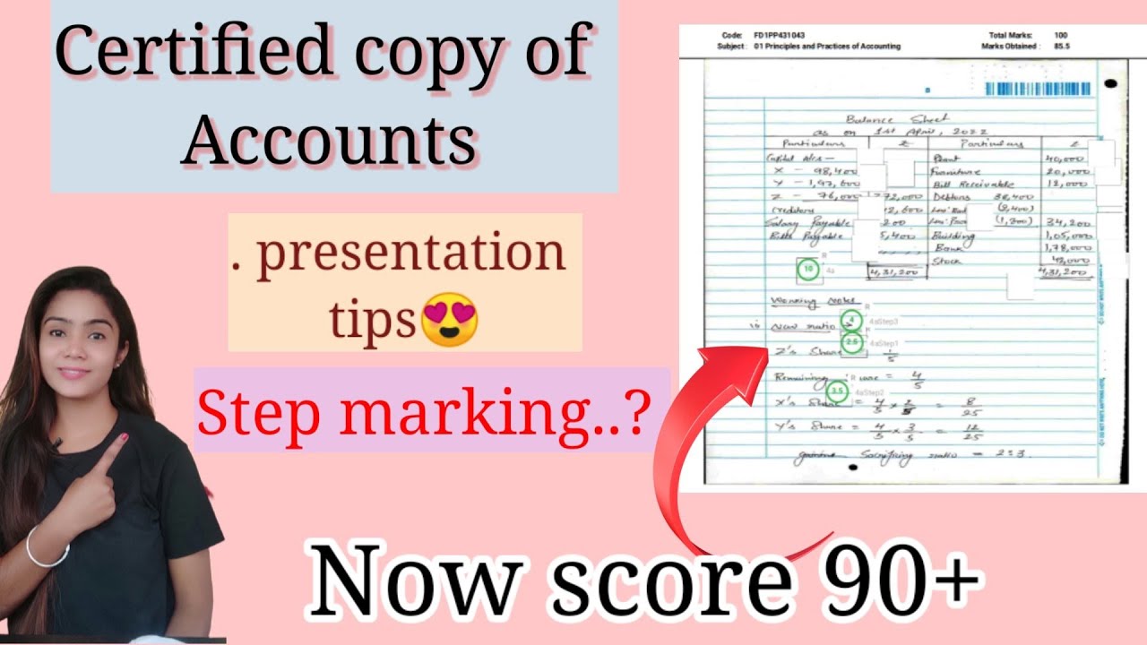 Certified copy of Accounts😍 of topper l Accounts answer presentation ...