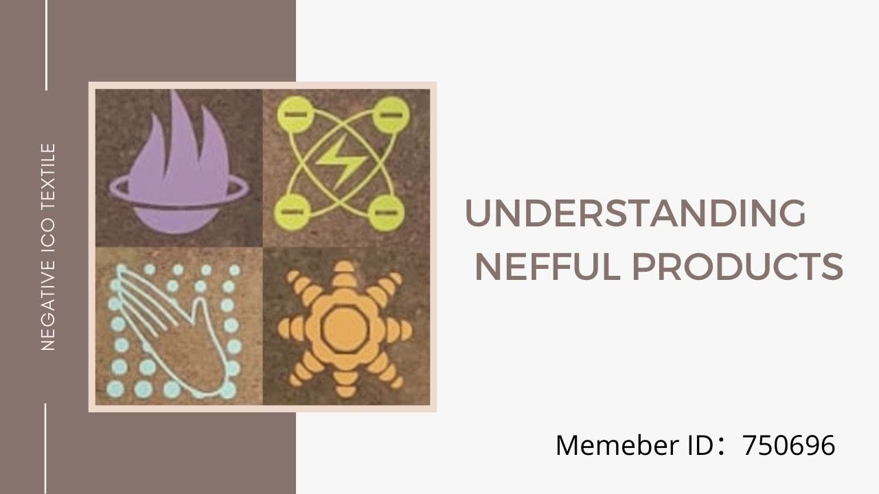 Understand Nefful Product - YouTube