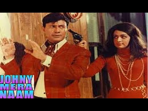 Johny Mera Naam movie ,full best review's and amazing facts || Dev ...