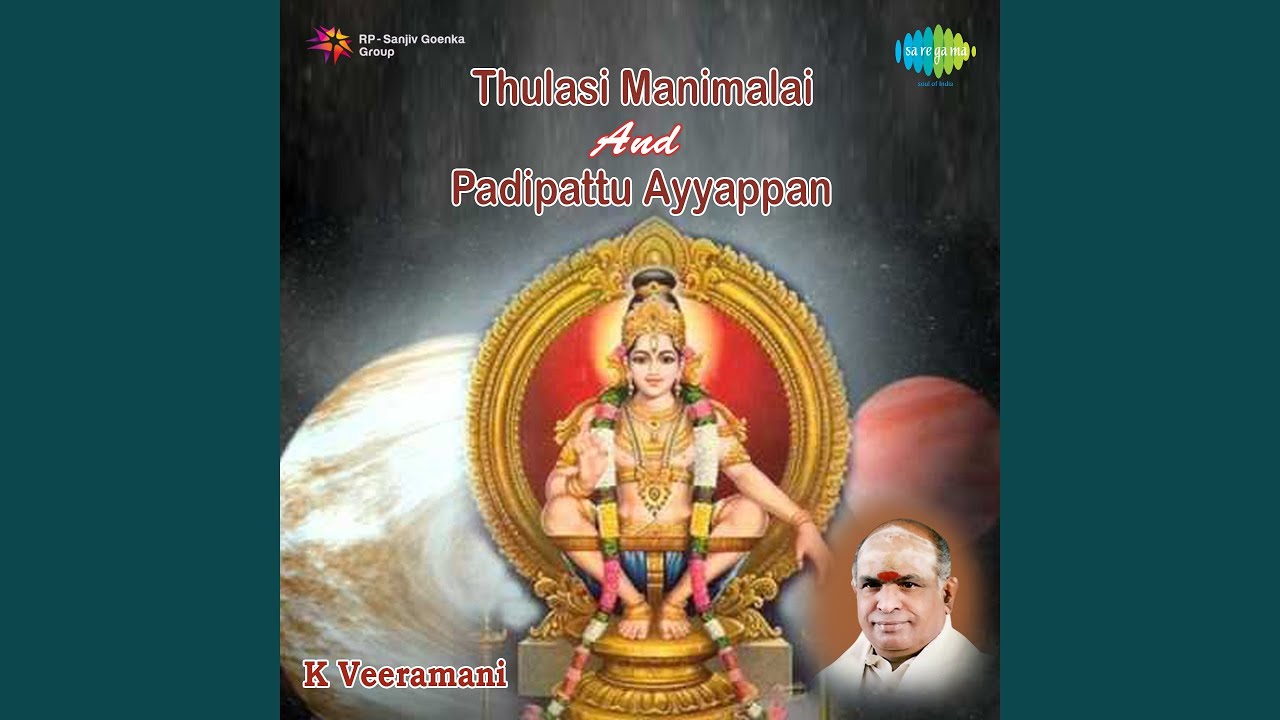 Pandala Raja Revial - YouTube