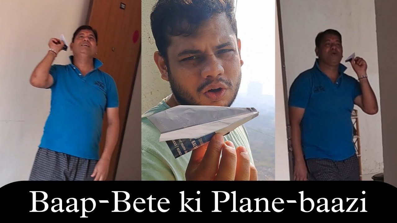 patidev aur sasur ji ki Masti | Baap bete ki Plane baazi | - YouTube