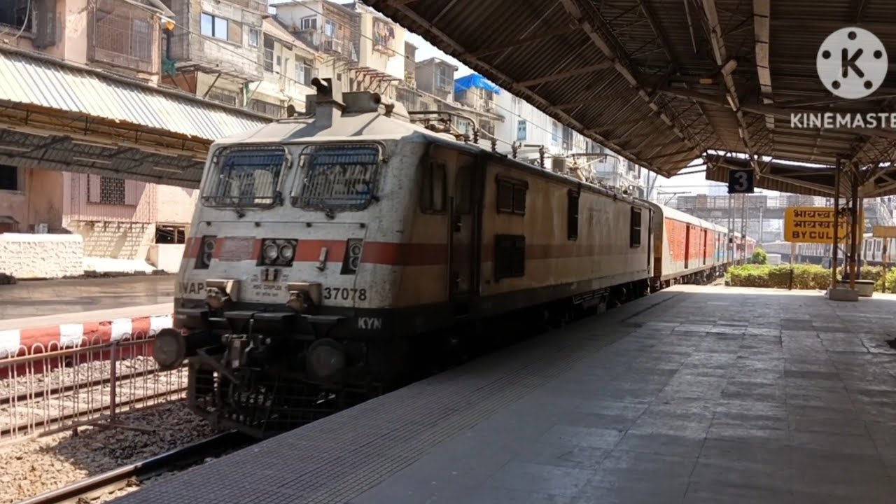 11019 - Mumbai (Csmt) - Bhubaneshwar Konark Express Passing Byculla ...
