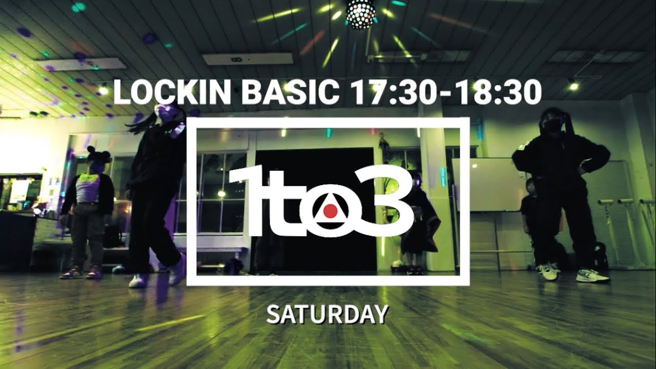 【1to3】LOCKIN BASIC - YouTube