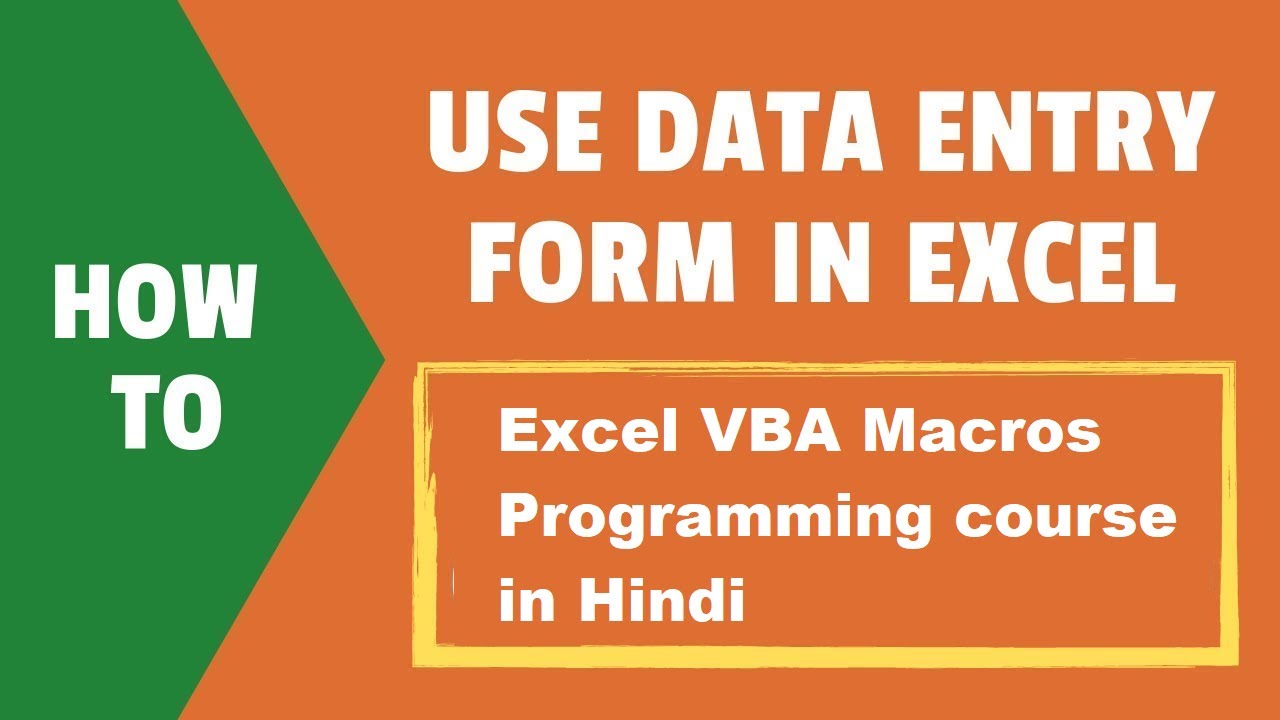 Make Data Entry Form In Excel Sheet YouTube Make Data Entry Form In Excel Sheet YouTube