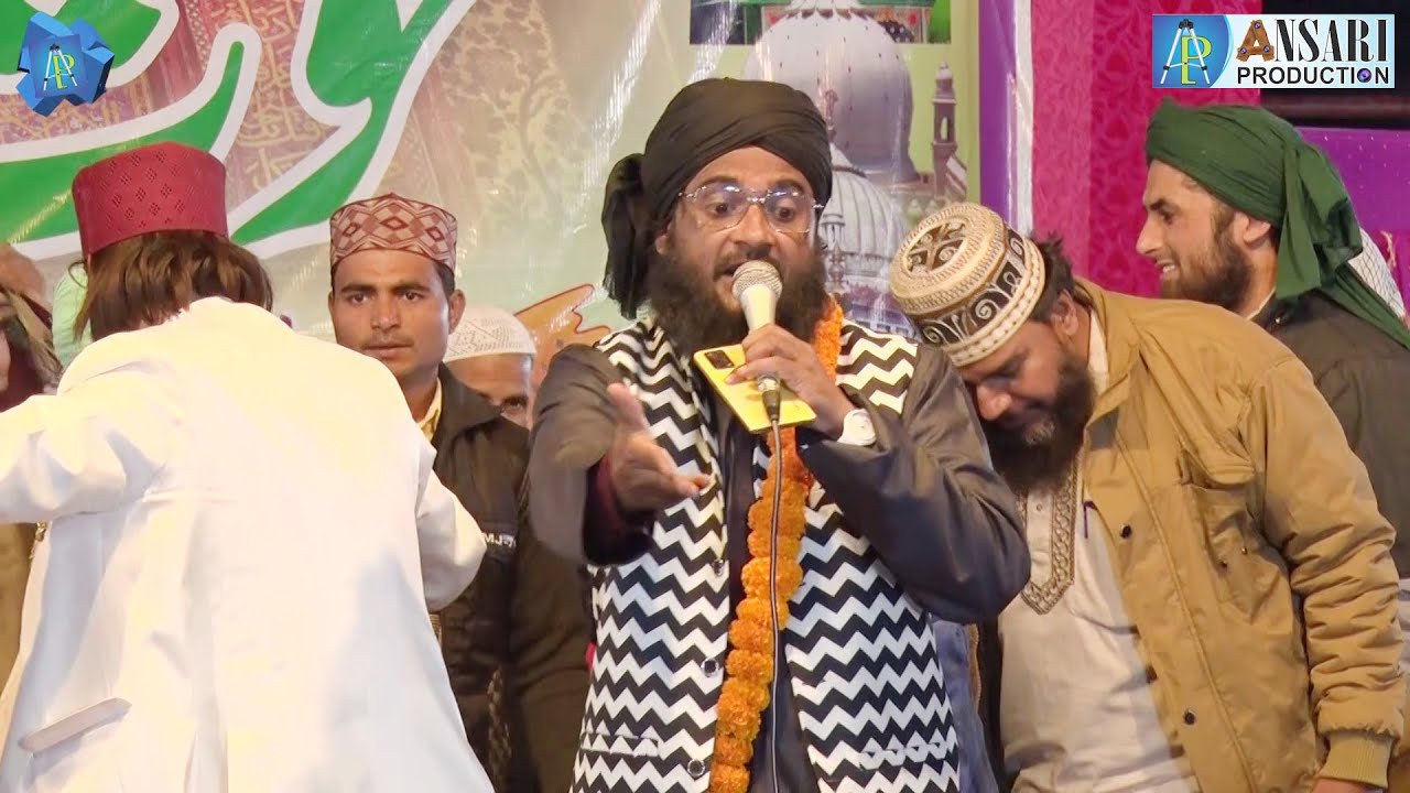 Naat Sharif || khwaja Ghulam Sarwar | Kalam e mufti e azam hind ...