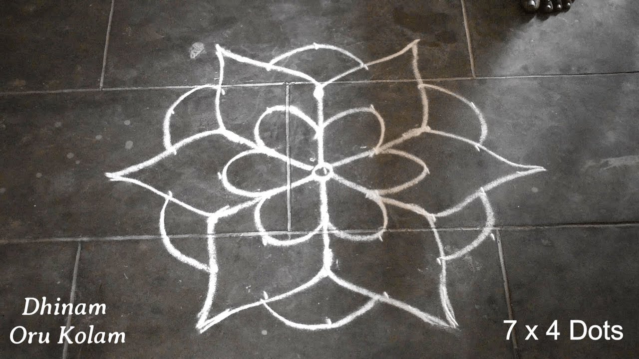 7 x 4 Simple Flower Kolam Design | Flower Chukki Mugullu | Beginners ...