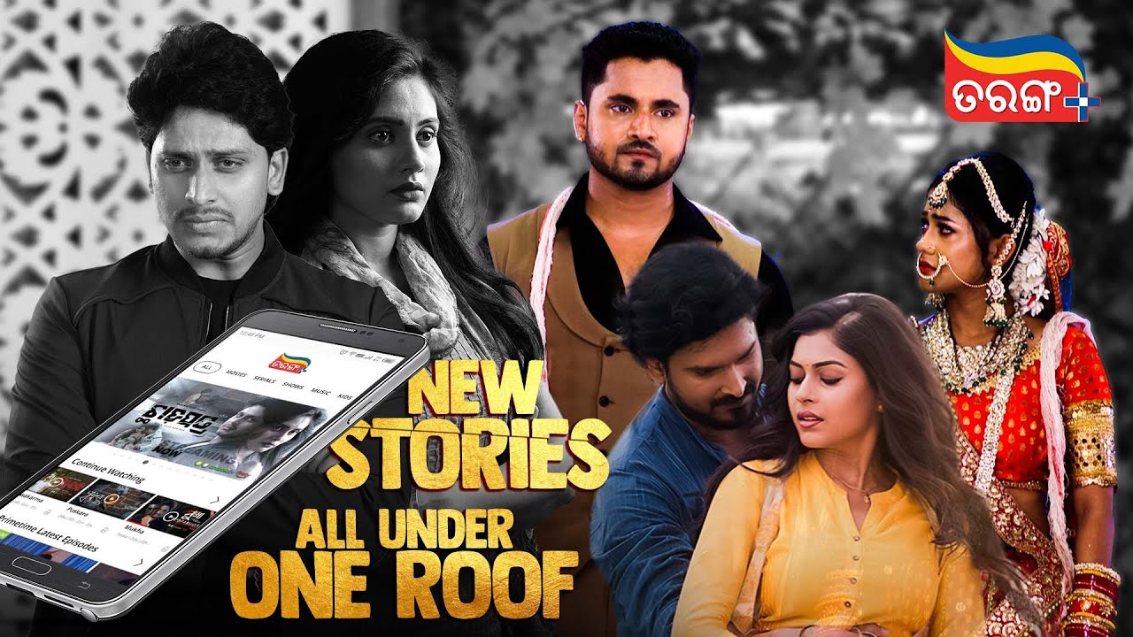 More of Your Favorites Now on Tarang Plus | Best Movie |Best Webseries ...