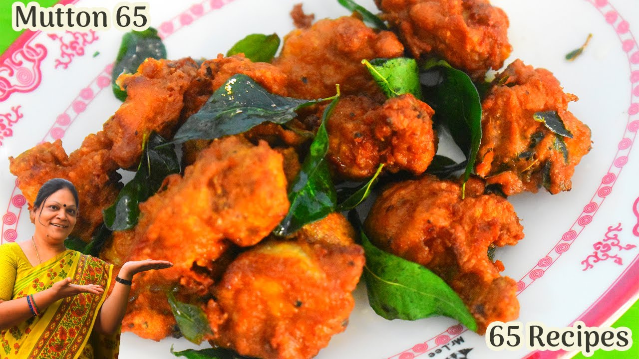 How To Make Mutton 65 Tamil | Mutton Pakoda Tamil | 65 Side Dishes ...